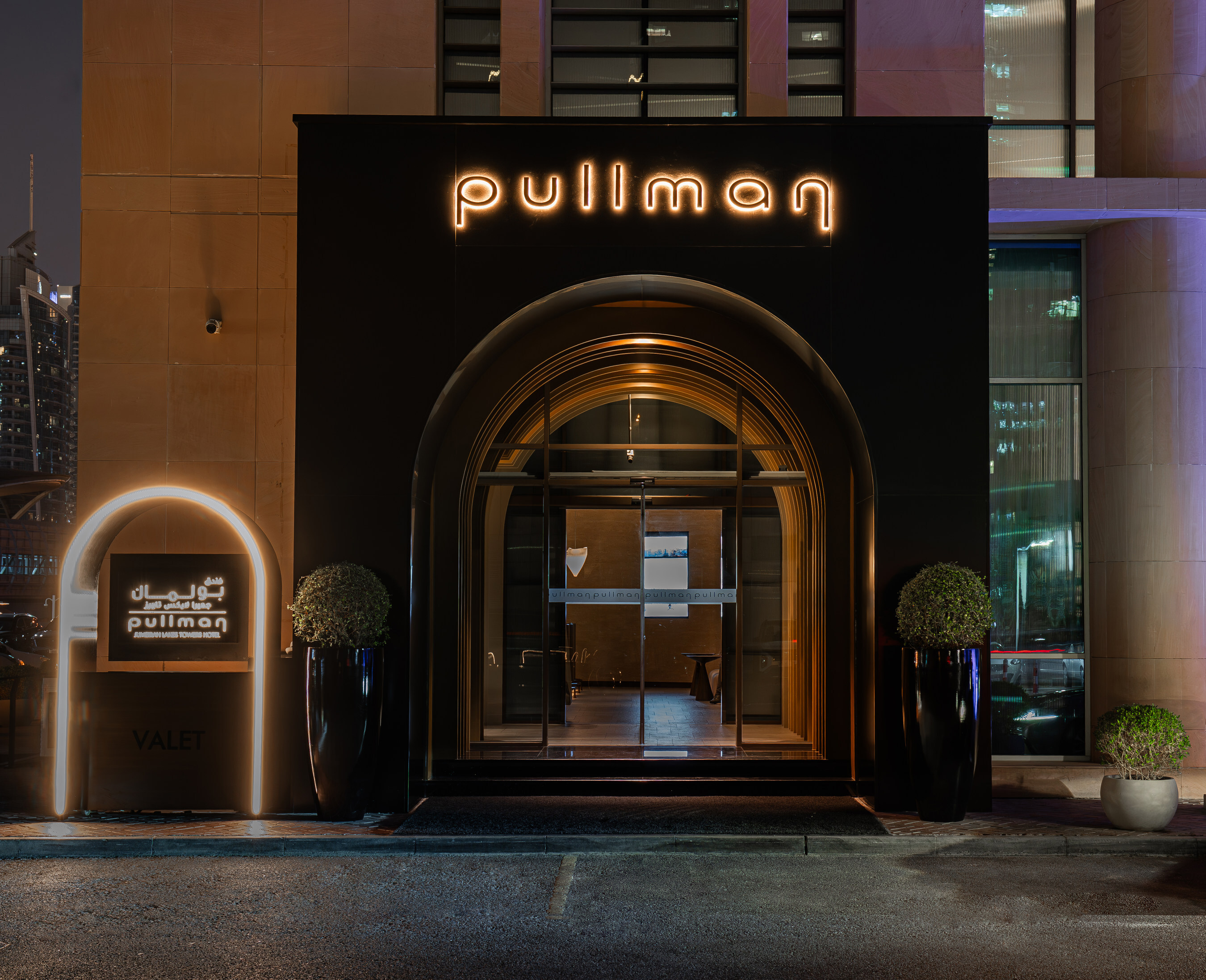 Accor Revamps Pullman Brand in Premium Hotel Growth Push